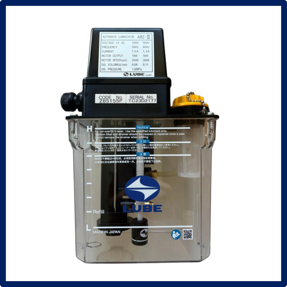 Lube - Equivalent Pump | AMZ-III 100V 1.8L | New | In Stock! — cnctoolsllc