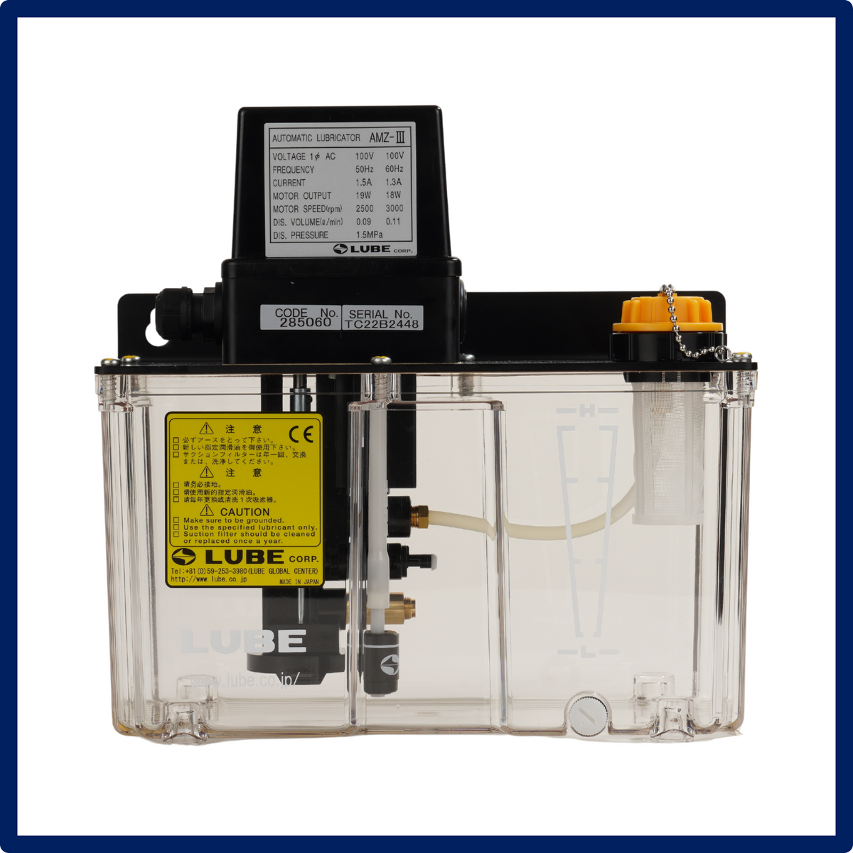 Lube - Equivalent Pump | AMZ-III 100V 3L | New | In Stock! — cnctoolsllc
