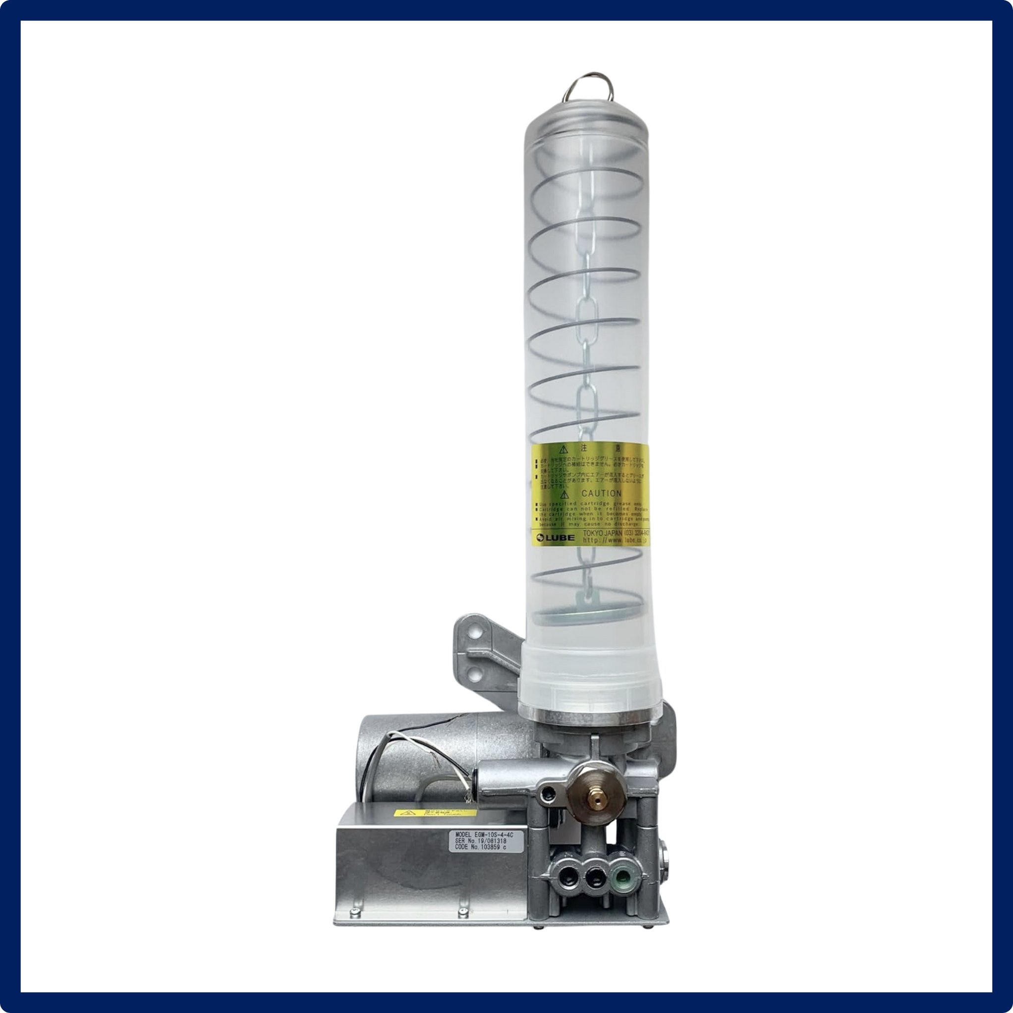 LUBE - Grease Pump | EGM-10S-4-4C | Used | In Stock! — cnctoolsllc