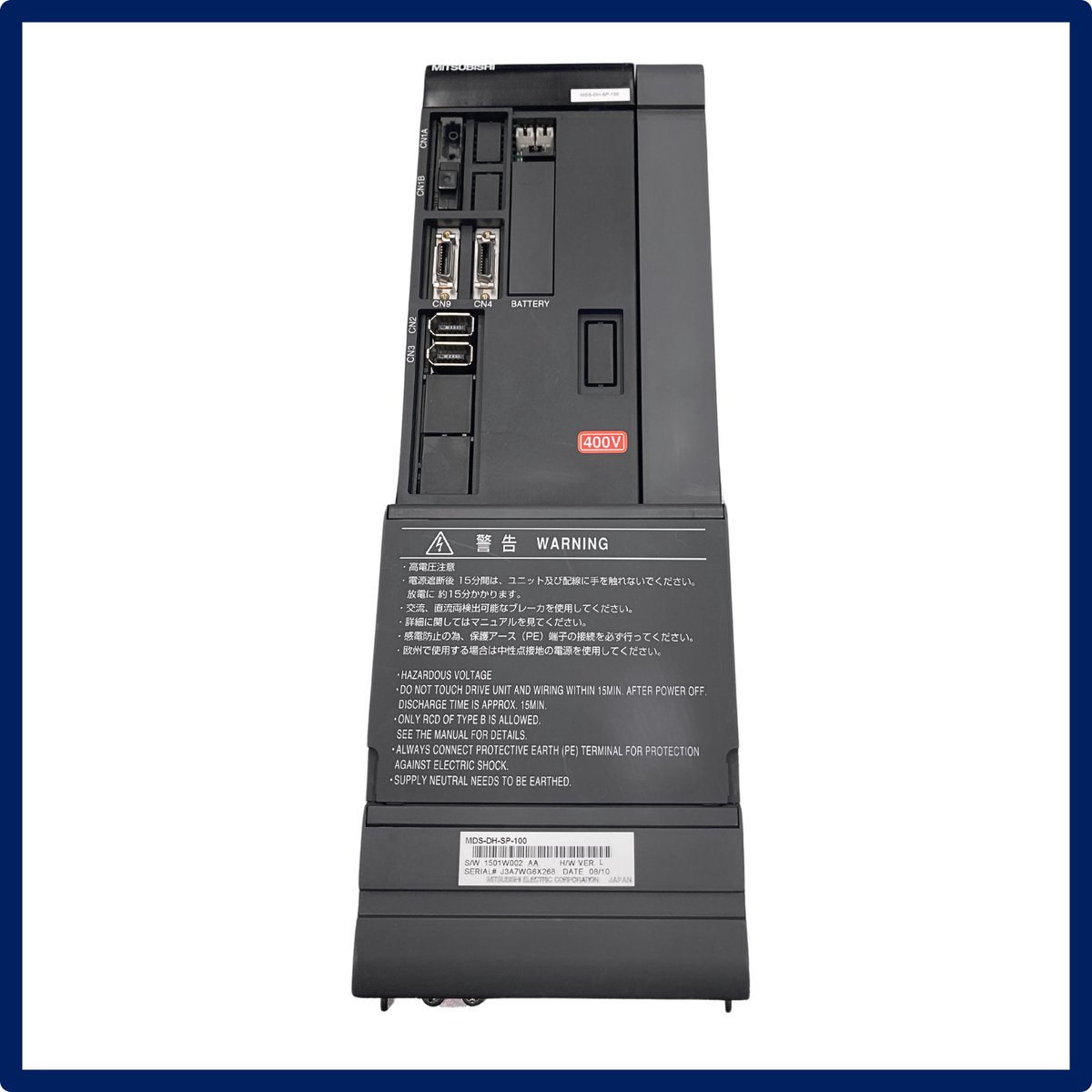 Mitsubishi - Spindle Drive | MDS-DH-SP-100 | New | In Stock! — cnctoolsllc