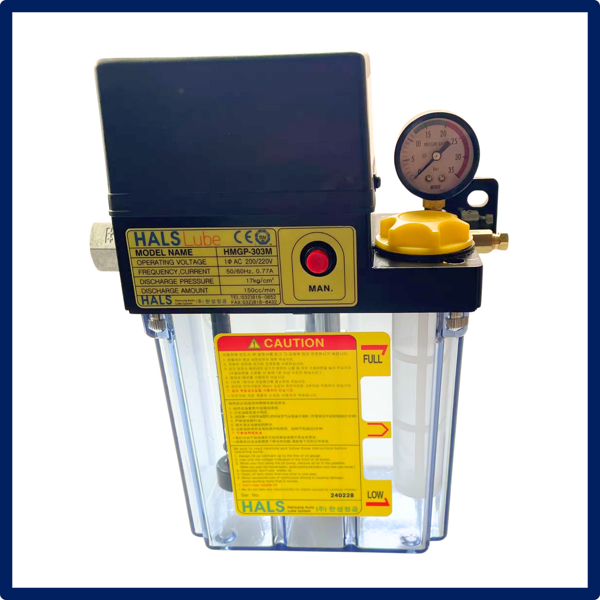 Hals Lube - Lube Pump | HMGP-303M | New | In Stock! — cnctoolsllc