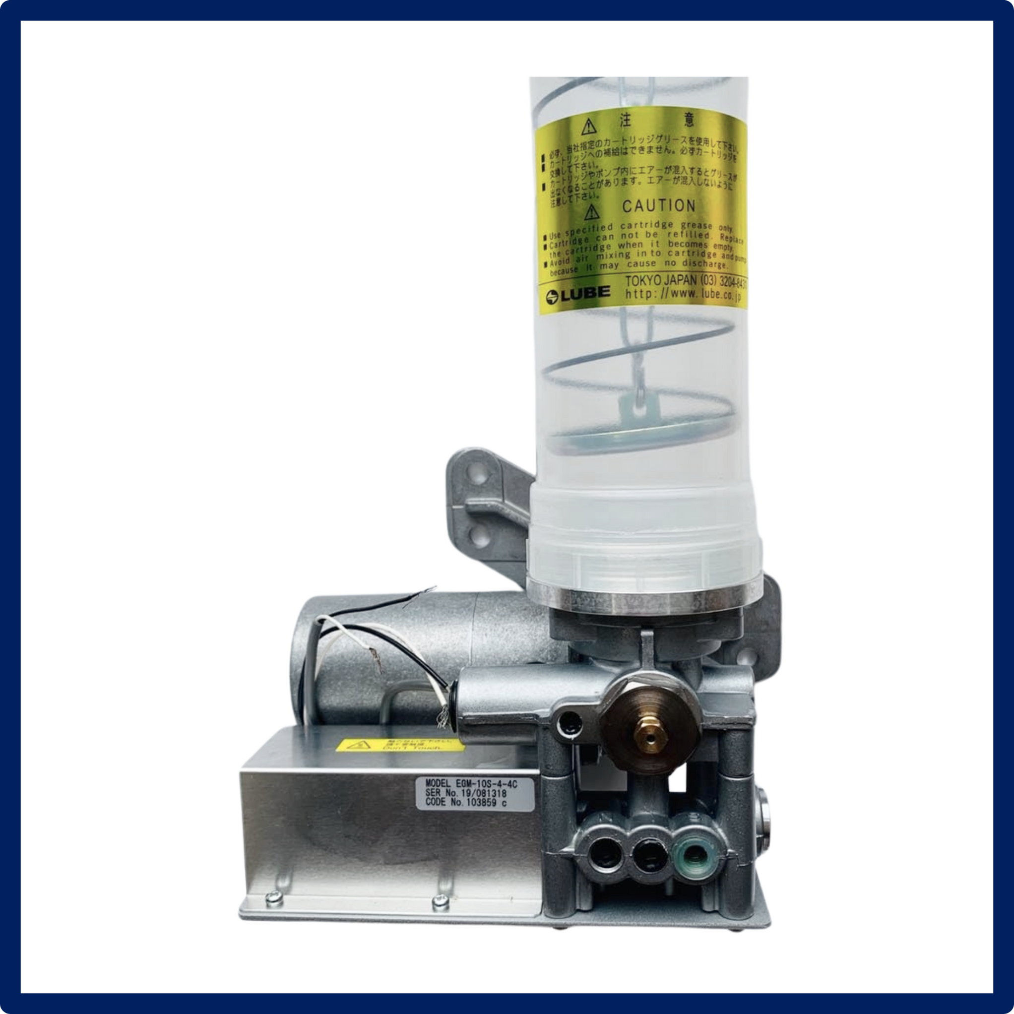 LUBE - Grease Pump | EGM-10S-4-4C | Used | In Stock! — cnctoolsllc